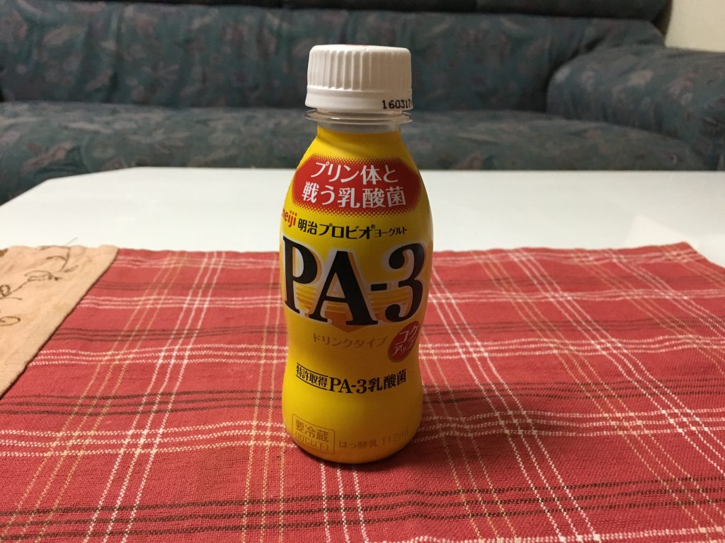 meiji-pa3-1 | ラクトレディ